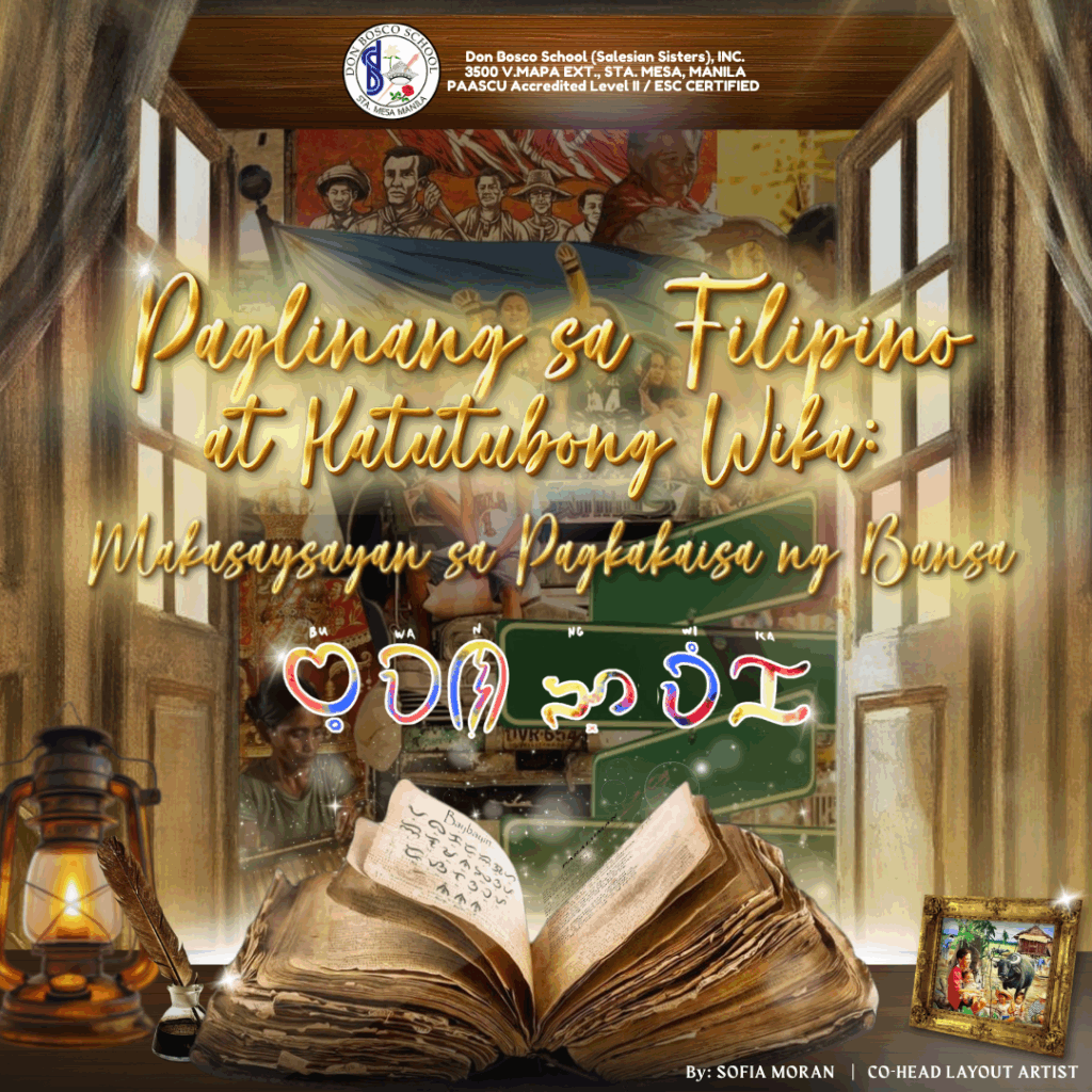 Ang Simula ng Buwan ng Wika: Pagdiriwang ng Pagkakakilanlan - DBS - MANILA